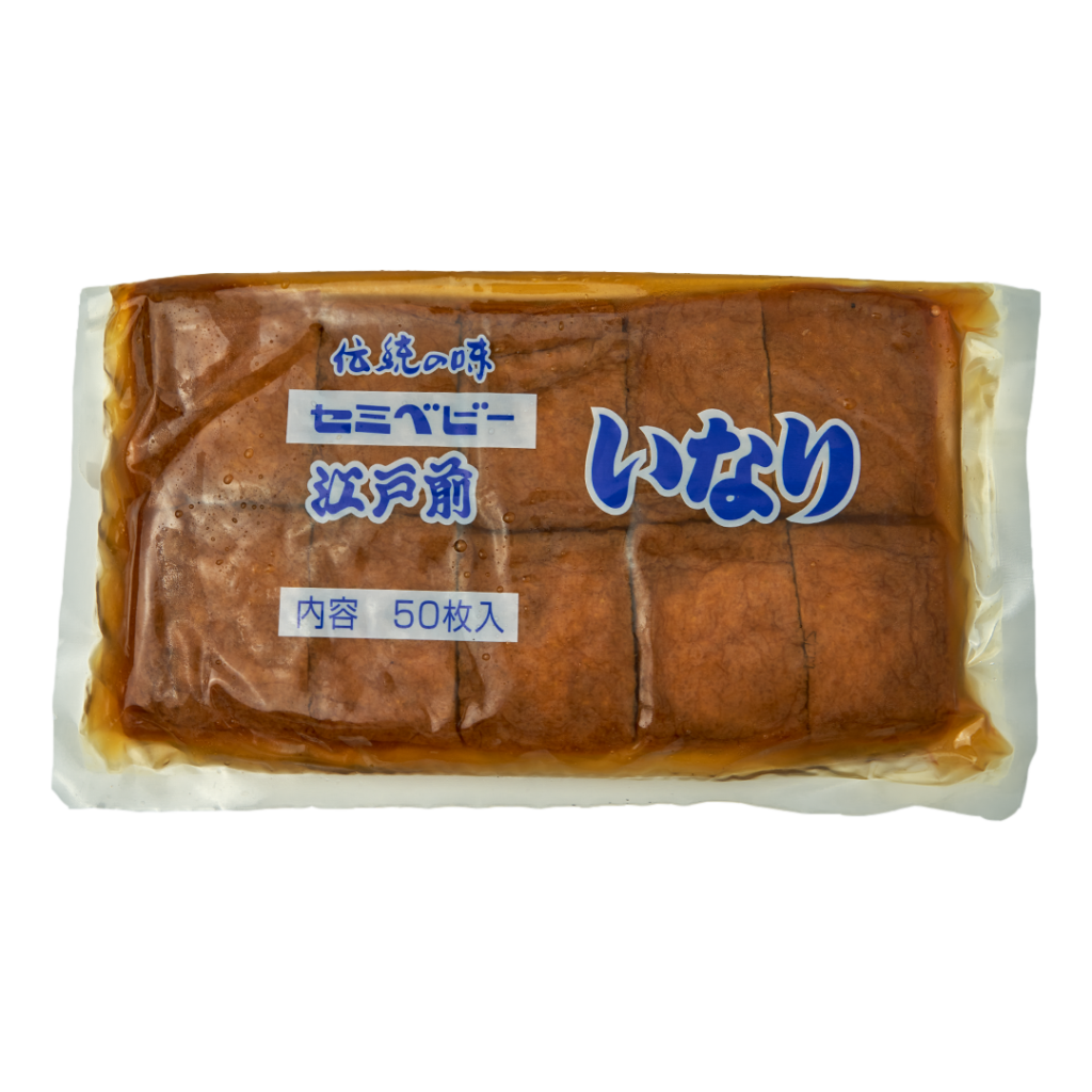 Yamato Ajitsuke Inari (Seasoned Beancurd Skin) – Makoto-Ya Singapore