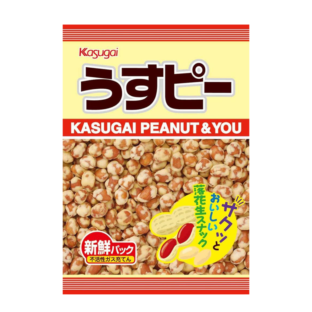 King Warabi Mochi Ko (Bracken Powder) – Makoto-Ya Singapore