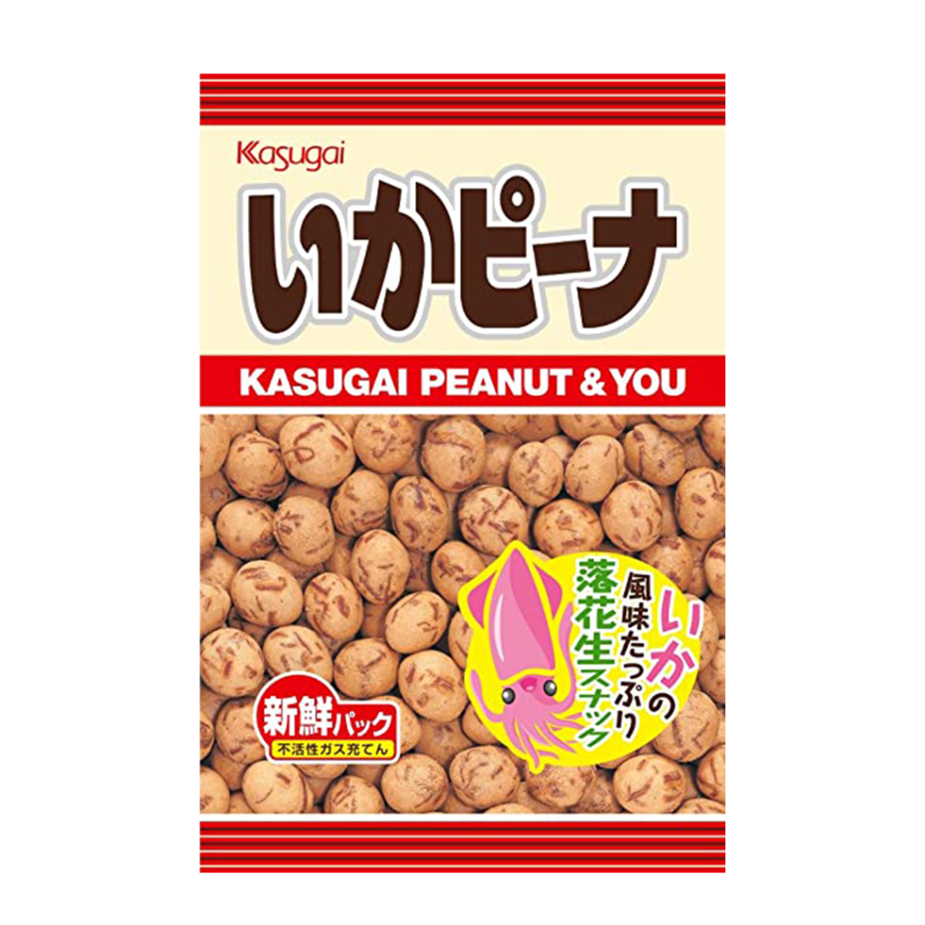 Kin Jirushi Nama Wasabi (Fresh Wasabi) Frozen – Makoto-Ya Singapore