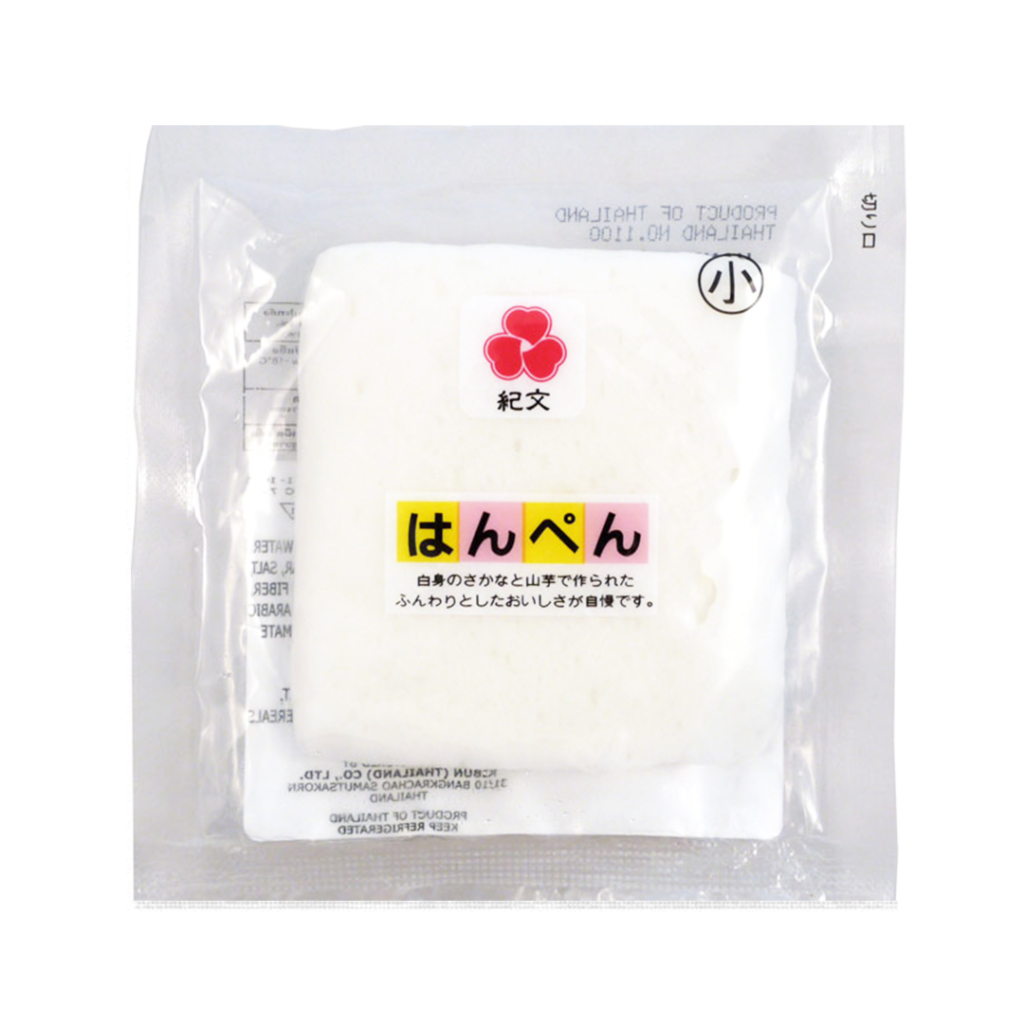 Kibun Hanpen (M) Fresh Fish Cake – Makoto-Ya Singapore