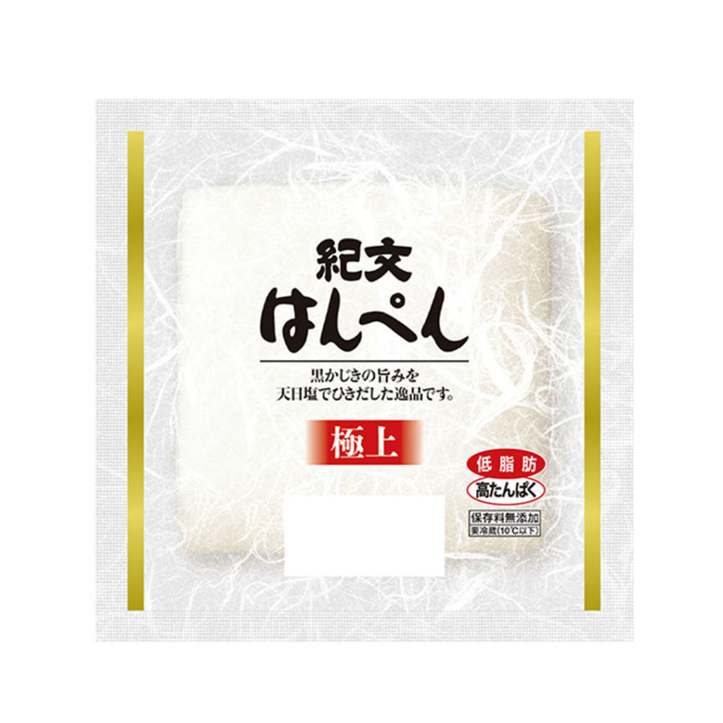 Kibun Hanpen Gokujyo (Frozen Fish Cake) – Makoto-Ya Singapore