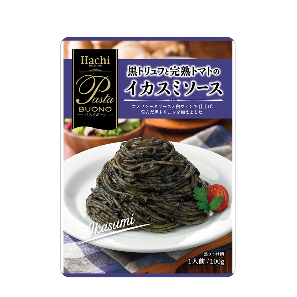 Hachi Black Truffle and Squid Ink Pasta Sauce – Makoto-Ya Singapore