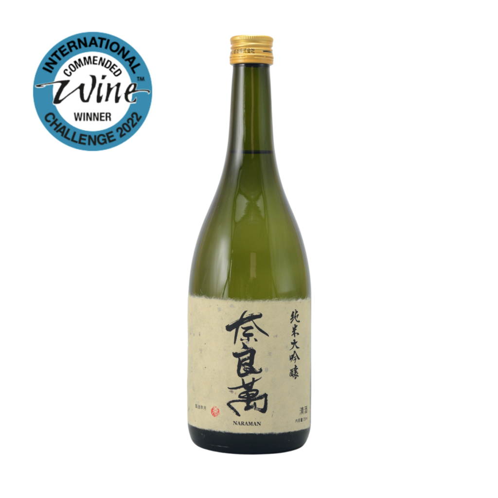 Naraman Junmai Daiginjyo Sake – Makoto-Ya Singapore