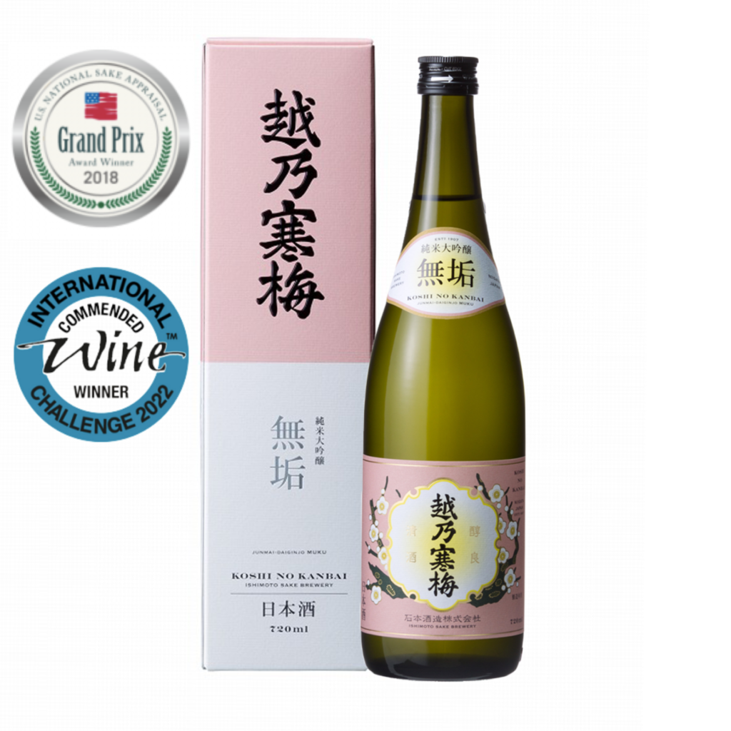 Koshi No Kanbai Muku Junmai Daiginjyo Sake – Makoto-Ya Singapore