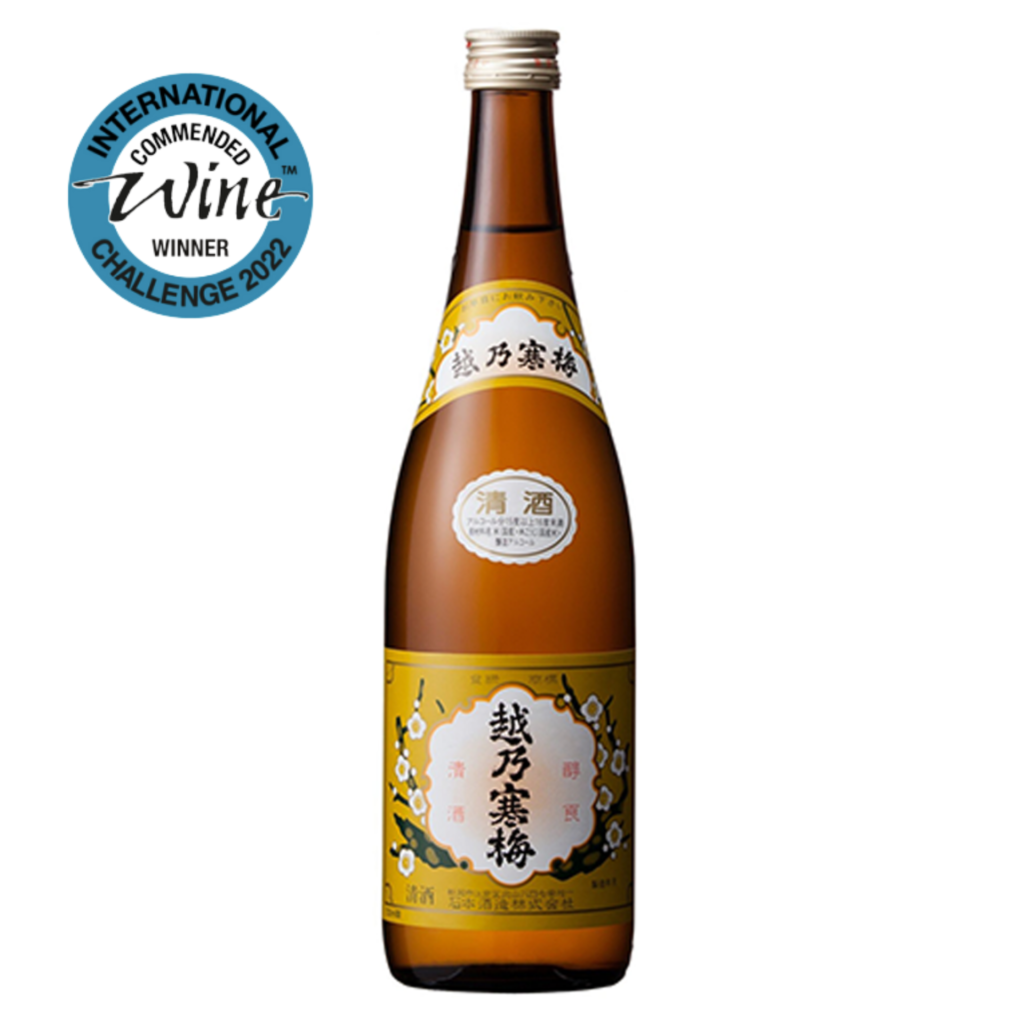 Koshi No Kanbai White Label Futsushu – Makoto-Ya Singapore