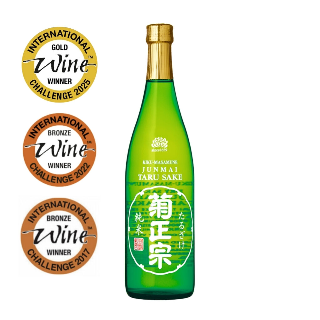 Ozeki Ikezo Sparkling Peach Jelly Sake – Makoto-Ya Singapore