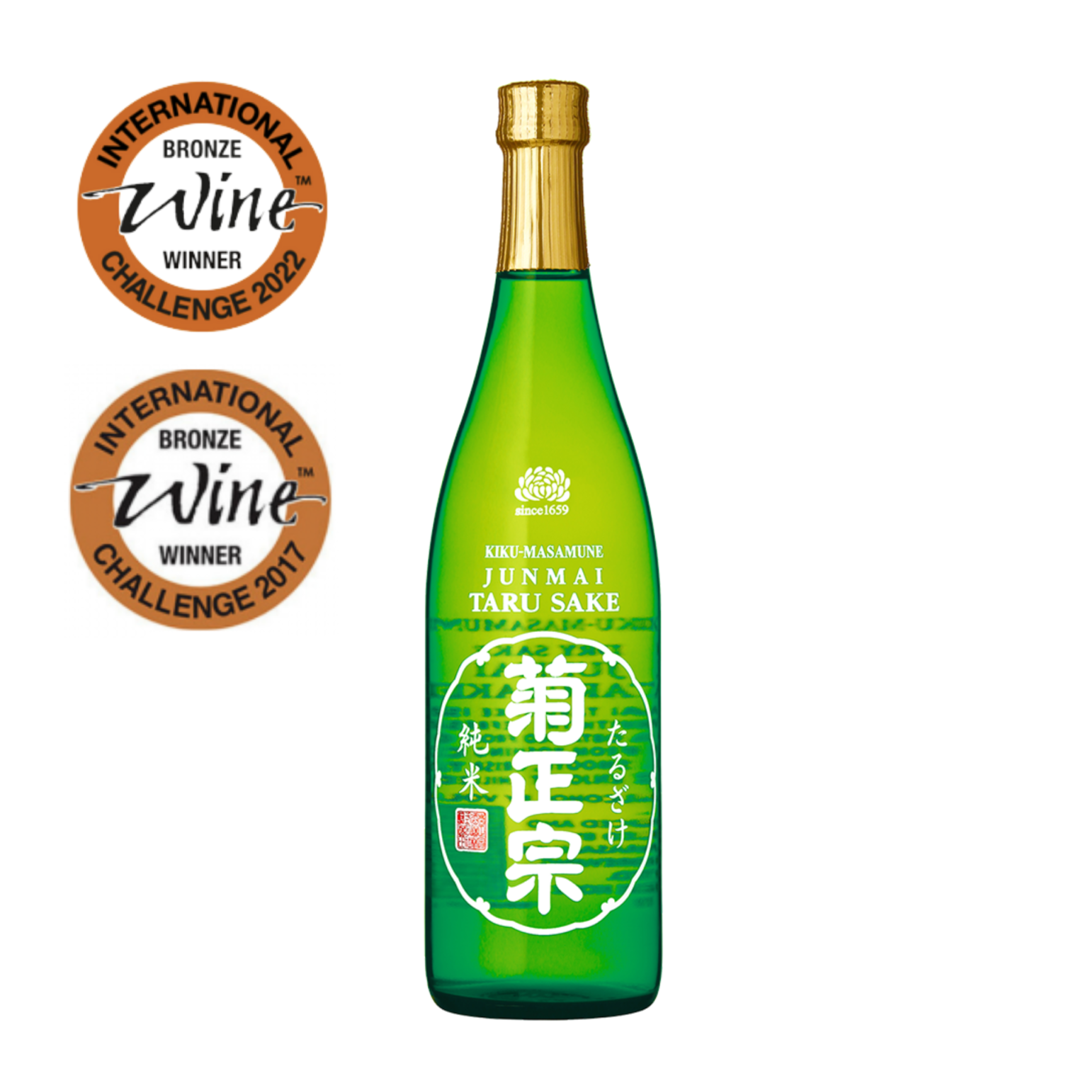 Ozeki Ikezo Sparkling Peach Jelly Sake – Makoto-Ya Singapore