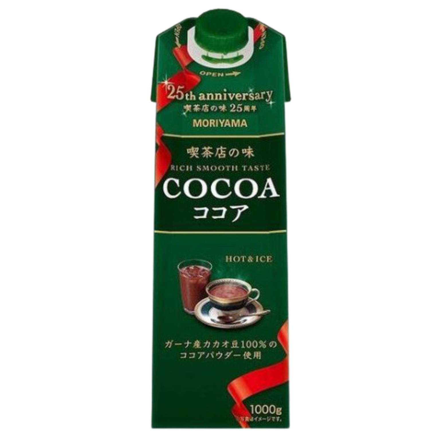 Moriyama Milk Cocoa – Makoto-Ya Singapore