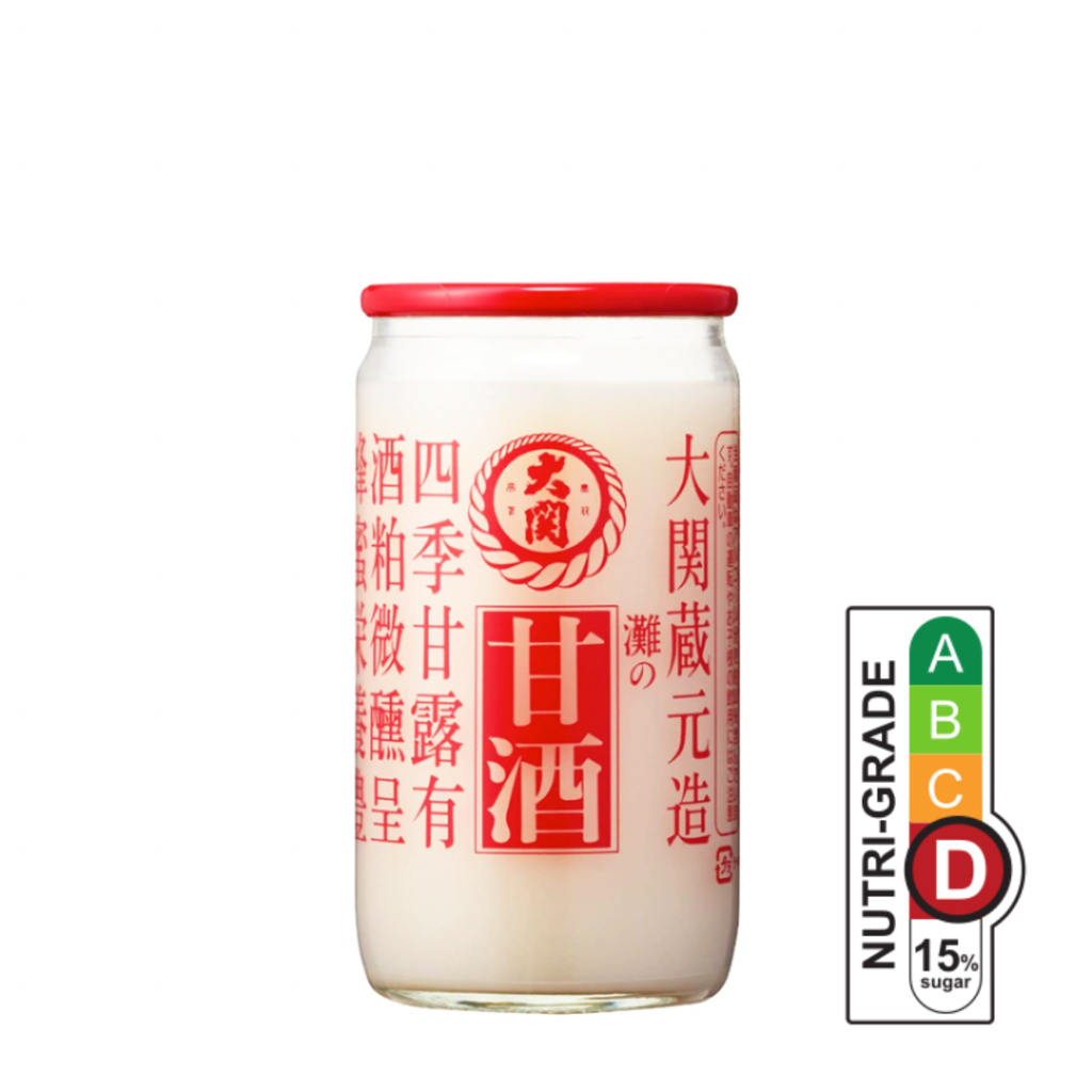 Ozeki Ikezo Sparkling Peach Jelly Sake – Makoto-Ya Singapore