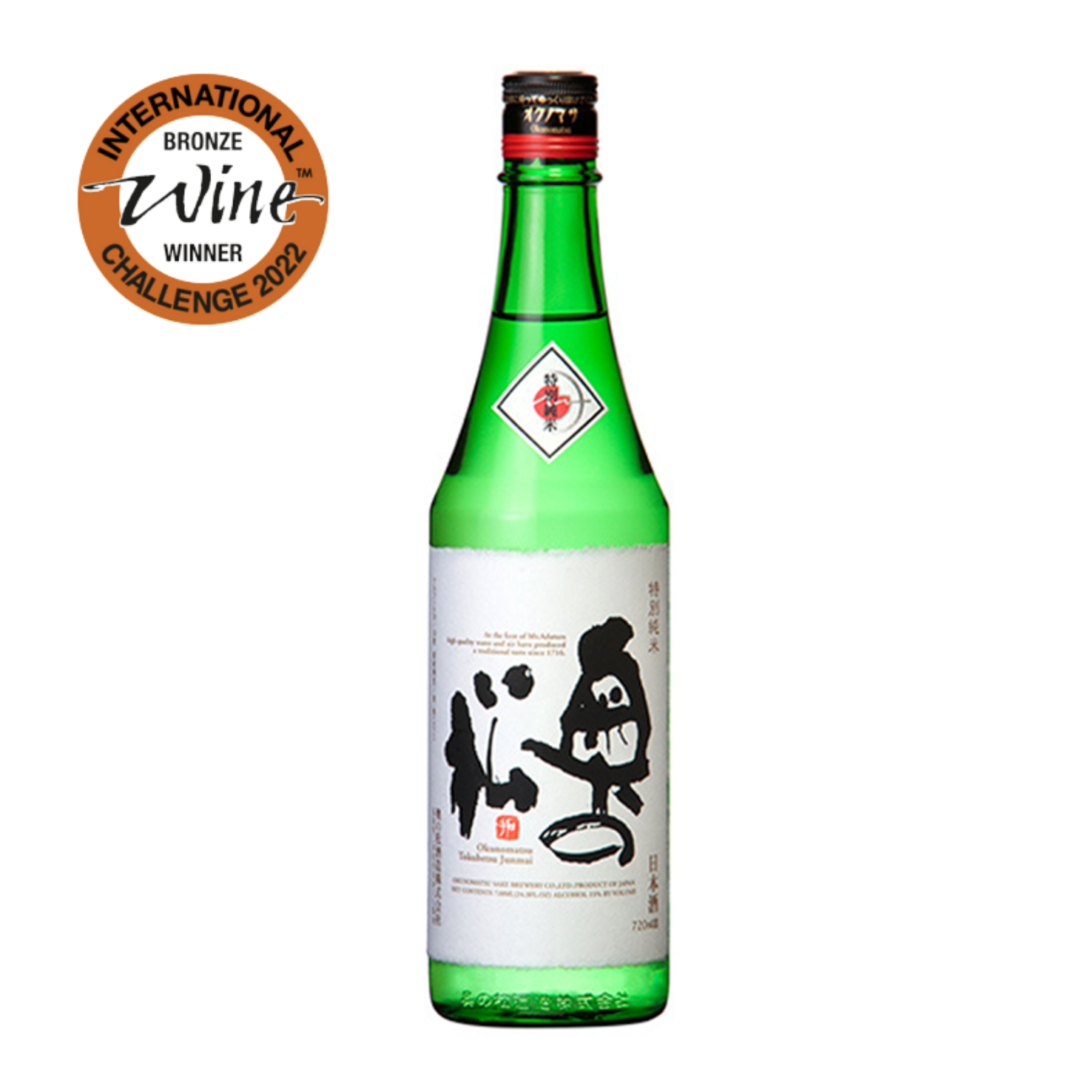 Ozeki Ikezo Sparkling Peach Jelly Sake – Makoto-Ya Singapore